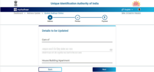 How to Update Address in Aadhaar Card Online and Offline